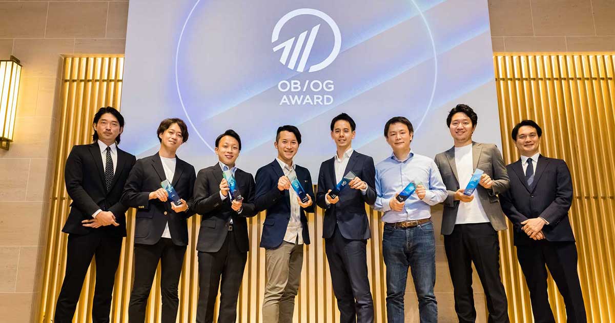 ビズリーチ・キャンパス「OB/OG AWARD」を初開催 アスクル、NTTデータ、三井物産などが受賞